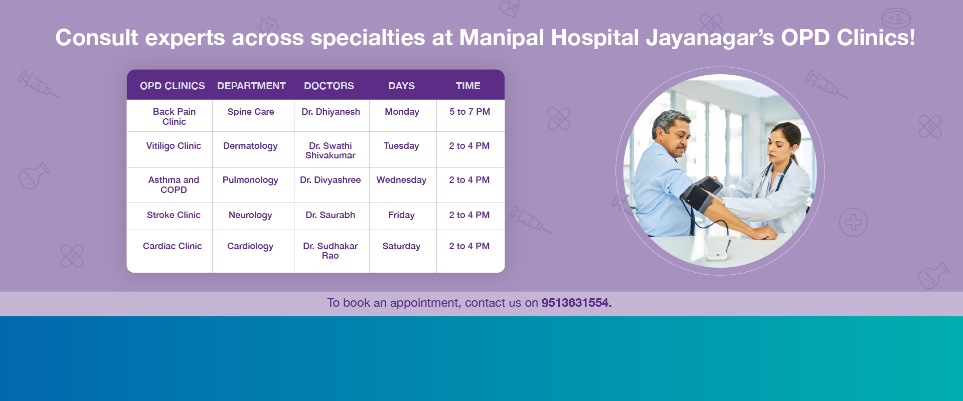 Best Hospital in Jayanagar, Bangalore | Manipal Hospitals