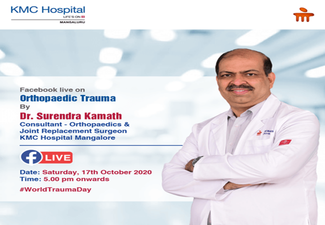 Best Multispeciality Hospital in Mangalore | KMC Manipal Hospital