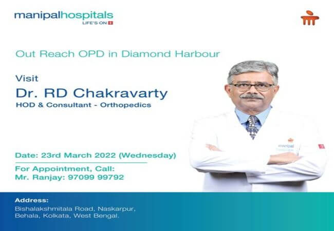 Best Multispeciality Hospital in Varthur Road, Whitefield - Manipal ...